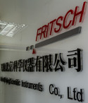 FRITSCH Subsidiary Officially Dedicated in Beijing | Labcompare.com
