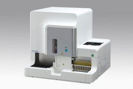 U.S. ARKRAY Announces FDA Clearance of the Fully Automated Integrated ...