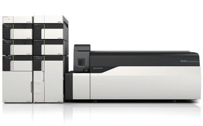 Clinical Mass Spectrometry | Labcompare.com