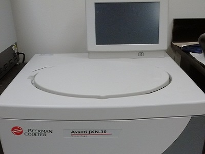 | Labcompare Product Review. Great New Centrifuge Model from Beckman ...