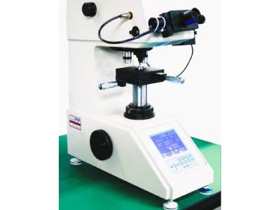 LM-Series Microindentation Hardness Testing Systems from LECO ...