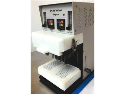 | Labcompare Product Review. Provides Consistent & Highly Precise Results | Labcompare.com