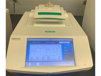 | Labcompare Product Review. Modern PCR System for Amazing ...