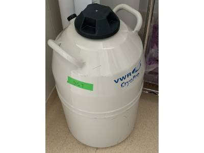 | Labcompare Product Review. A Must Have Unit | Labcompare.com