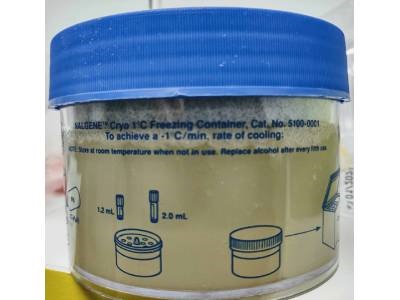 | Labcompare Product Review. Mr. Frosty for Cryopreserving Your ...