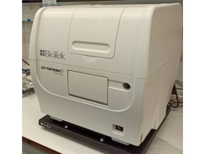 | Labcompare Product Review. Good Plate Reader | Labcompare.com