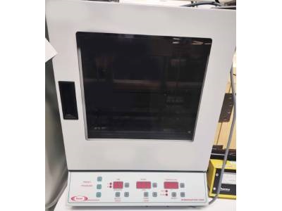 | Labcompare Product Review. Hybridisation Oven for DNA, RNA and ...