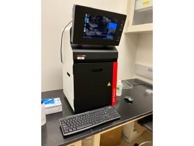 | Labcompare Product Review. Economical and Sustainable Gel Doc System ...