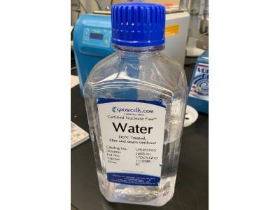 | Labcompare Product Review. Effective and Pure Nuclease-free Water ...