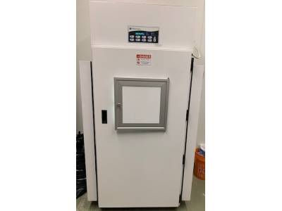 | Labcompare Product Review. Simple and Efficient Growth Chamber ...