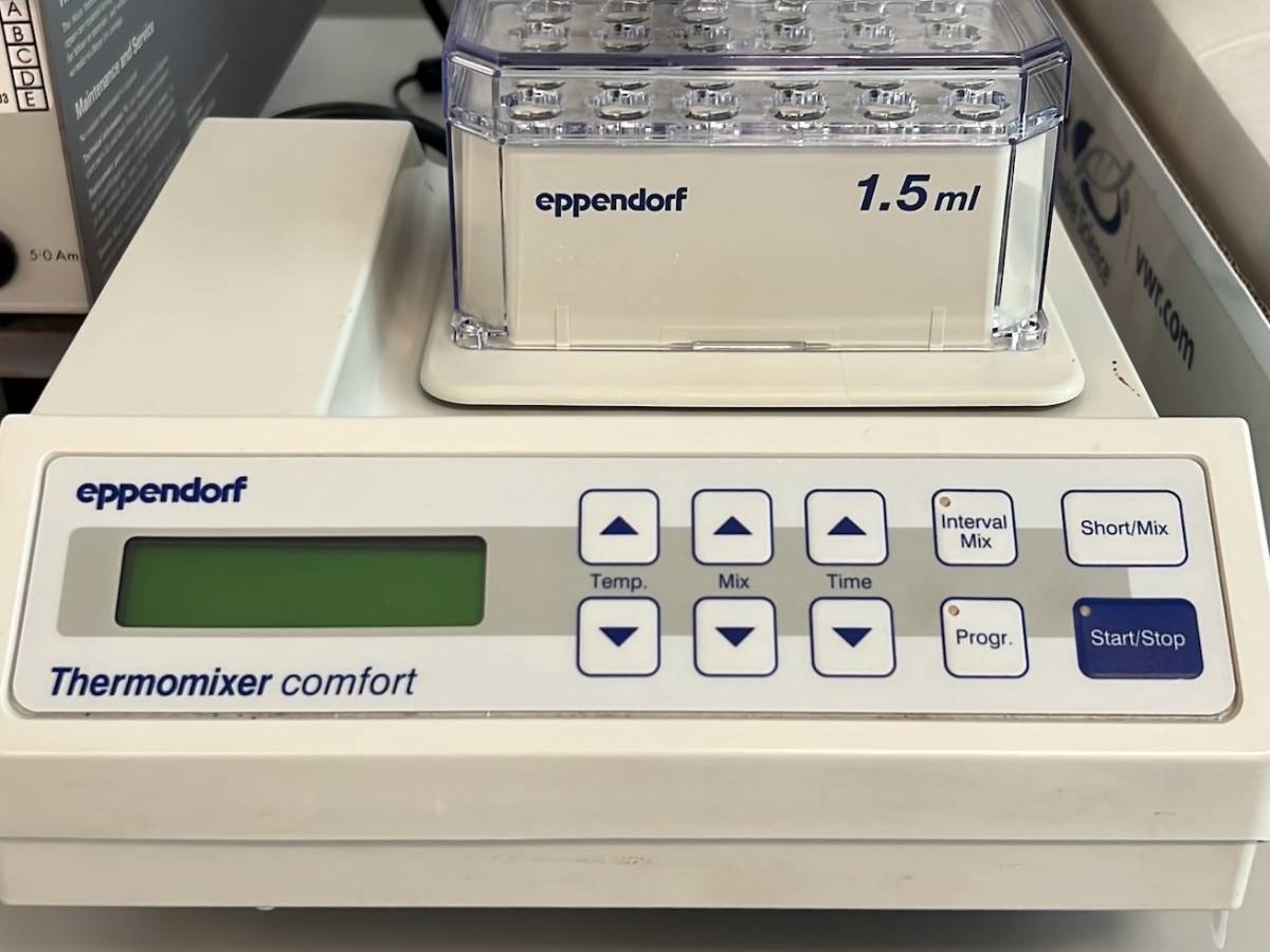 | Labcompare Product Review. A Versatile Sample Mixer | Labcompare.com