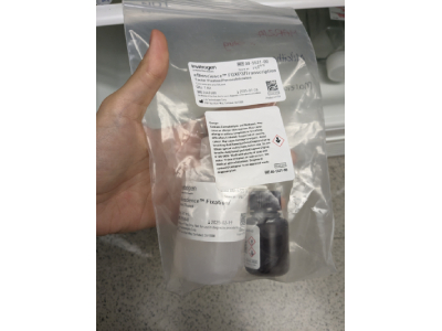 | Labcompare Product Review. Good Fixation Buffer | Labcompare.com