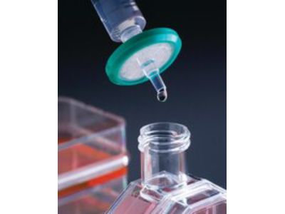 | Labcompare Product Review. 0.22µm Filter for Solutions | Labcompare.com
