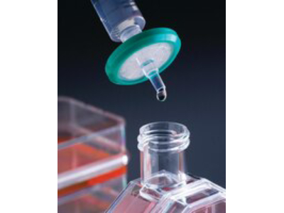 | Labcompare Product Review. 0.22µm Filter for Solutions | Labcompare.com