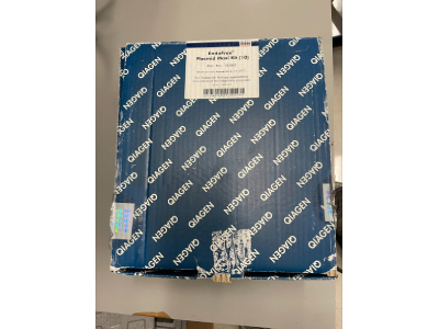 | Labcompare Product Review. EndoFree Plasmid Maxiprep kit | Labcompare.com