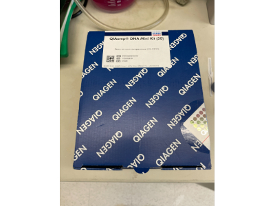 | Labcompare Product Review. DNA Mini Kit for Tissue Samples ...