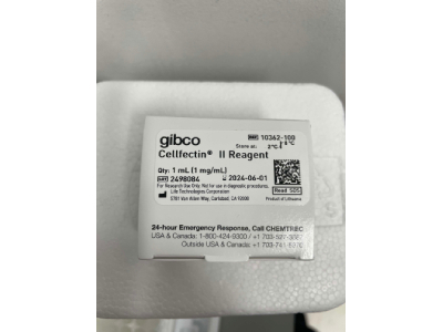 | Labcompare Product Review. Transfection Reagent for Insect Cell ...