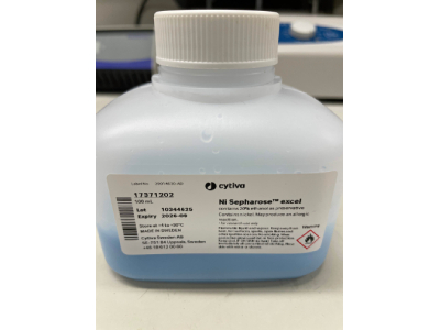 Labcompare Product Review. Ni Sepharose Resin for Purification of His ...