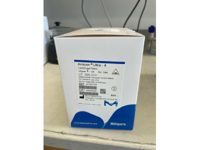 | Labcompare Product Review. Amicon 10 kDa Cut-Off Filter Unit ...