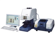 FTIR Microscope | Labcompare.com