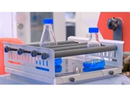 Laboratory Platform Shaker | Labcompare.com