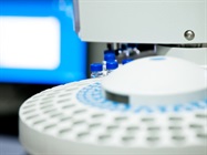 Online NIR Analyzers / Inline NIR Analyzer | Labcompare.com