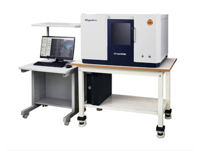 CT Lab HX from Rigaku Corporation | Labcompare.com