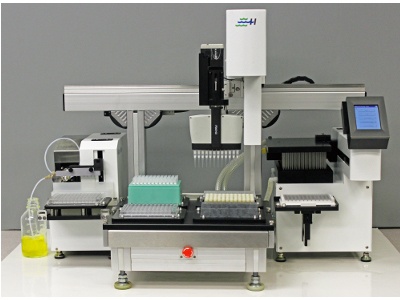 ELISA System | Labcompare.com