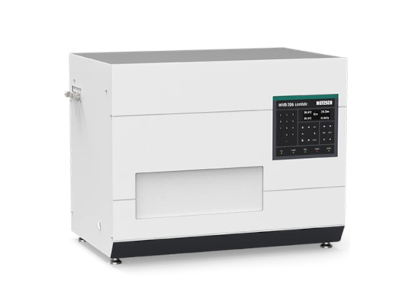 HFM 706 Lambda Series Heat Flow Meters from NETZSCH-Gerätebau GmbH ...