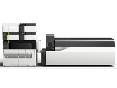 Triple Quadrupole Mass Spectrometer (QqQ MS) | Labcompare.com
