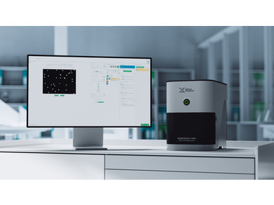 NanoSight Pro Particle Analyzer from Malvern Panalytical | Labcompare.com