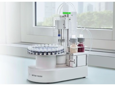 Autosamplers | Labcompare.com