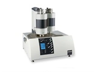 Dilatometer / Dilatometry (DIL) | Labcompare.com
