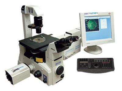 Fluorescence Imaging System | Labcompare.com
