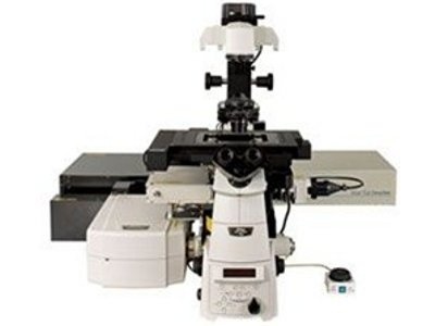 Confocal Microscopes | Labcompare.com