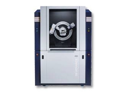 X-Ray Diffractometer (XRD Instruments) | Labcompare.com